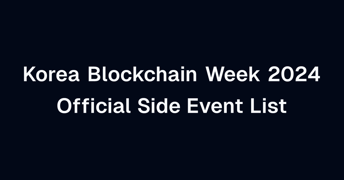 KBW 2024 Side Events